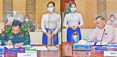 နိုင်ငံတော်၏ငြိမ်းချမ်းရေး ဆွေးနွေးရေးအဖွဲ့နှင့် မွန်ပြည်သစ်ပါတီ Nmsp ဒုတိယဥက္ကဋ္ဌ ဦးဆောင်သော