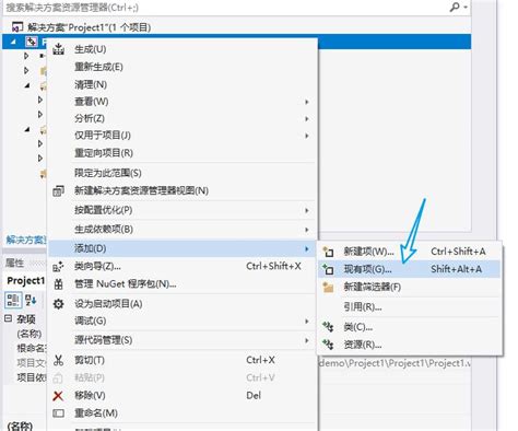halcon hdevelop 工程导出集成到 c 应用程序 腾讯云开发者社区 腾讯云