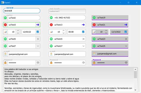 Leer El Nombre Del Control Donde Está El Mouse En VB6 ServerNet