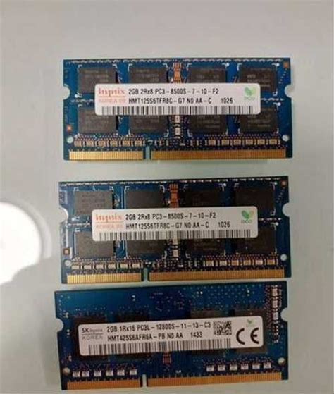 Оперативная память Sodimm Ddr3 2gb 1066 1600 Москва Комьютерные