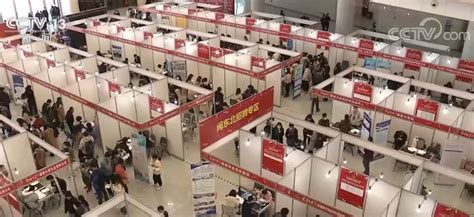 福州春季高校毕业生招聘会提供近2万个岗位 荆楚网 湖北日报网