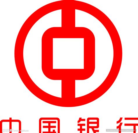 中国银行标志设计图 广告设计 广告设计 设计图库 昵享网nipic Cn