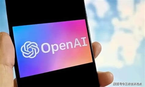 大事件！gpt创始人将加入微软！openai怎么了？ 搜狐大视野 搜狐新闻
