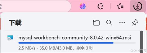 Mysql的图形管理工具 Mysql Workbench的下载安装及使用【保姆级】mysql Workbench下载 Csdn博客