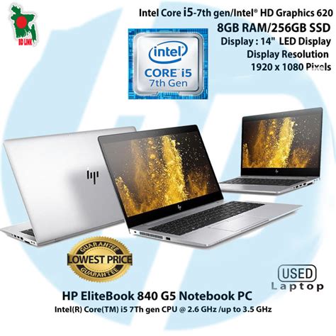 Hp Elitebook G Core I Th Genaretion Slim Daraz Com Bd