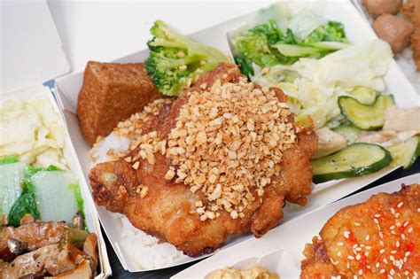 有為火烤便當｜台中便當外送推薦，超過10種口味現點現做，烤、滷、炸任你挑，部份品項還能單點超彈性！ 柚香魚子醬的蹦蹦跳跳