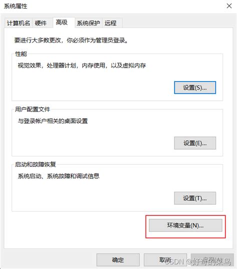 Windows下配置gcc(mingw)环境mingw Get Setupexe Csdn博客 Windows下配置gcc(mingw)环境mingw Get Setupexe Csdn博客