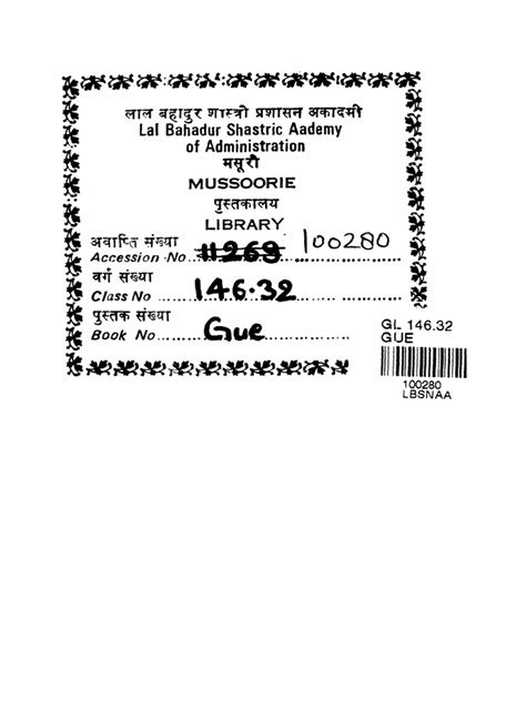 A Text Book Of Dialectical Materialism Pdf