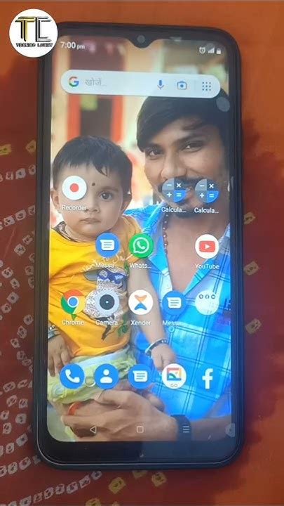 Android Best Trick Tipsandtricks Youtubeshorts Ytshorts Youtube