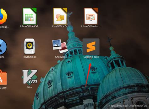 ubuntu下安装sublime text 3 sublime test 3 ubuntu csdn博客