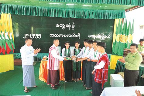 ဧရာဝတီတိုင်းဒေသကြီး မအူပင်မြို့နယ်အတွင်းရှိ အခြေခံပညာ အထက်တန်းကျောင်းများသို့ သွားရောက