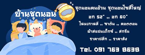 The Great Kings สัตตะมหาบารมี 18 มกราคม วันยุทธหัตถี วันสมเด็จพระนเรศวรมหาราช และ วันกองทัพ