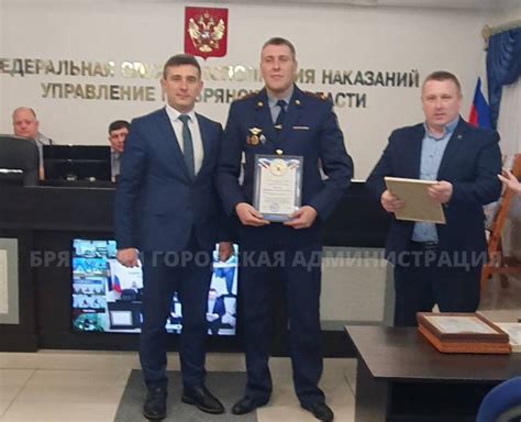 В Брянске в лицее №27 прошли уроки мужества