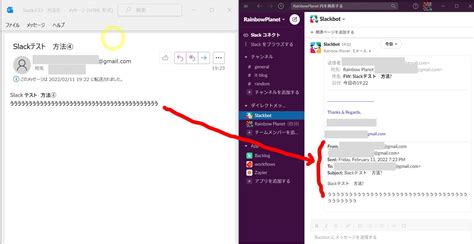 [ssl Certificate Verify Failed] Certificate Verify Failed Certificate Has Expiredエラーの原因と対処