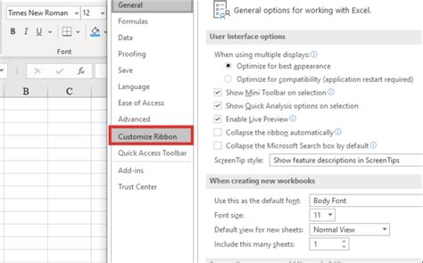 How To Add The Draw Tab In Ms Excel Hubpages