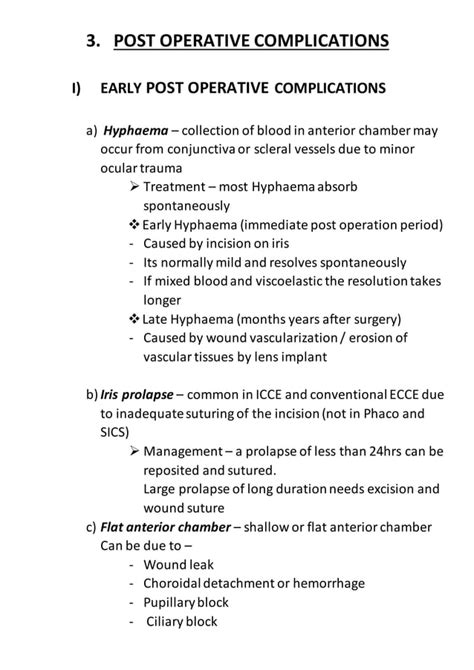 Extracapsular Cataract Extraction Docx Eye And Vision Conditions Diseases And Conditions