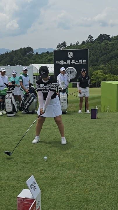 사막여우 임희정프로 스윙 Youtube