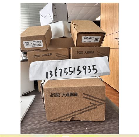 ME2P 1230 9GM P ME2P 1230 9GC P 大恒图像水星二代工业相机 Taobao