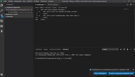 Insider V Not Working Option Files Associations Issue Microsoft Vscode GitHub