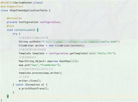 使用springboot怎么对freemarker进行整合 开发技术 亿速云 使用springboot怎么对freemarker进行整合 开发技术 亿速云