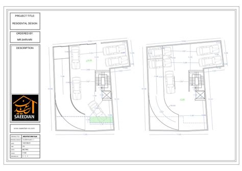 پلان پارکینگ مسکونی پارکینگ با رمپ Saeedian Architectural Group