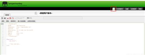三步操作github汉化插件安装 谷歌浏览器谷歌浏览器github中文插件 Csdn博客 三步操作github汉化插件安装 谷歌浏览器谷歌浏览器github中文插件 Csdn博客