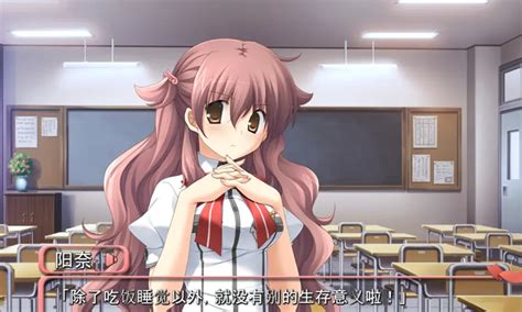 Galgame简评101 With Ribbon 知乎