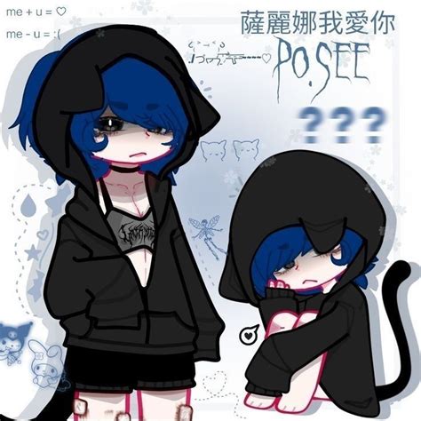 Пин от пользователя Missaki Miyuki на доске Minhas Coisas в 2025 г