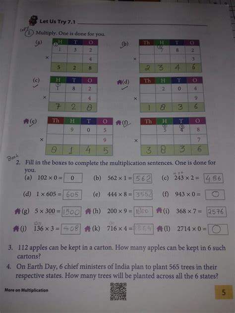 Multiplication Maths Assignment Teachmint