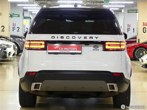 2017 랜드로버 디스커버리5 30 Td6 Hse 럭셔리 중고차 보배드림 수입중고차