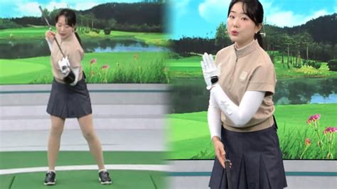 Sbs골프 아카데미 강소율 레슨 헤드를 던지는 백스윙 체크하기 Sbs Golf