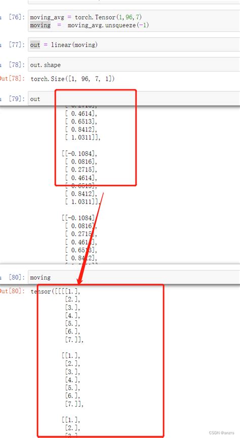 fedformer 代码分析（1） fedformer代码解析 csdn博客