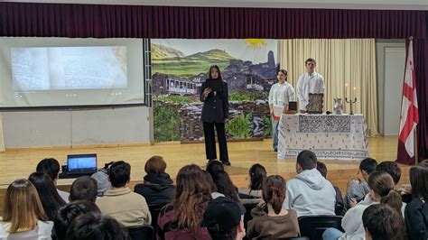 ბათუმის ბათუმის ფიზიკა მათემატიკის საჯარო სკოლა