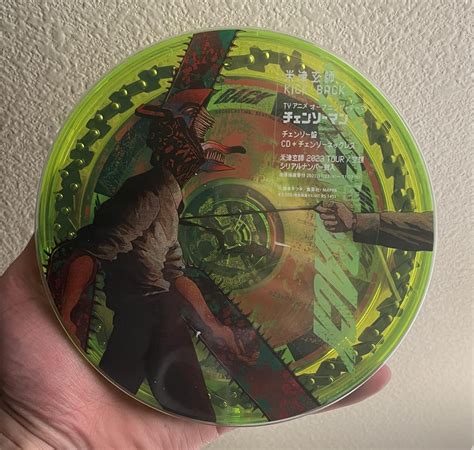 Finally Got My Hands On This R Csmanime