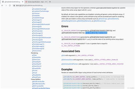 【cherno的opengl视频】vertex Arrays In Openglvertex Array Opengl Csdn博客