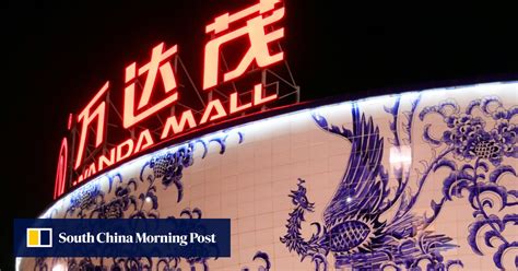 Explainer The Four Big Chinese Firms Investing In Shopping Centre