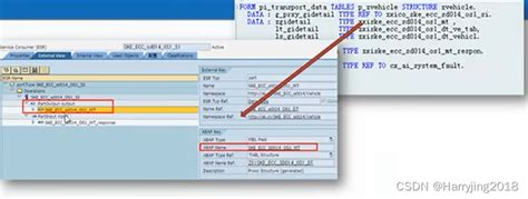 Sap中的pi接口sap Pi接口 Csdn博客