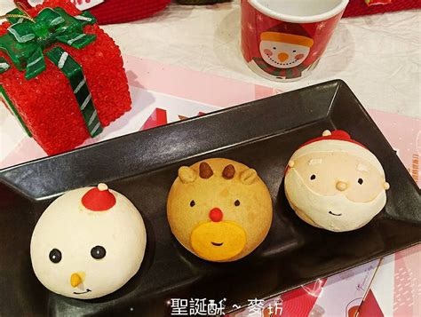 聖誕造型酥 麥坊西點麵包