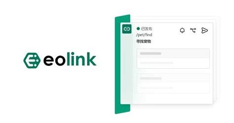 Eolink Apikit 100 正式发布 Eolinekr Blog