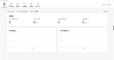 垃圾分类答题云开发微信小程序 垃圾分类垃圾识别答题。小程序使用了云开发，包含文字识别、语音识别、图片识别、附近垃圾场定位、腾讯机器人智能问询