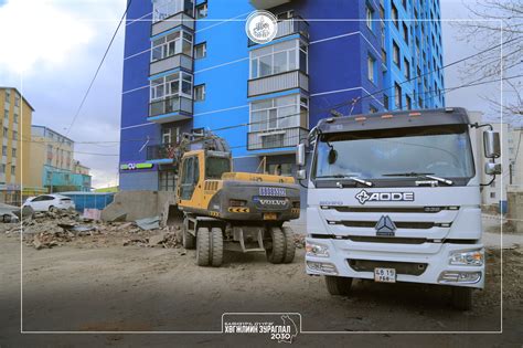 Газар чөлөөлөлтийн ажил үргэлжилж байна