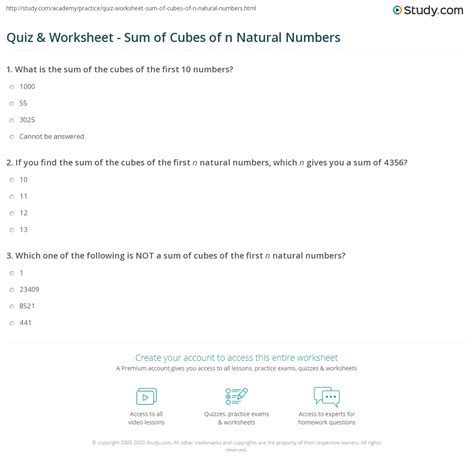 Quiz And Worksheet Sum Of Cubes Of N Natural Numbers