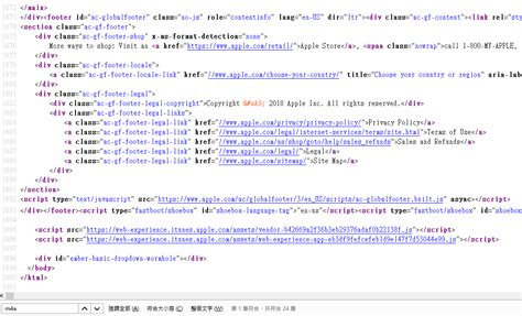 Appdev 8 Swift Ios 生活中的 Function 實例練習，以及ios Sdk 各式型別生成、屬性設定與呼叫方法 By 陳亭勻 Selena 彼得潘的