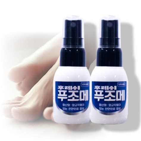 Mh푸조메 발 질환을 위한 뿌리는 발 피부 각질과 발톱 무좀 스프레이 40ml 2개 바디 탑리뷰