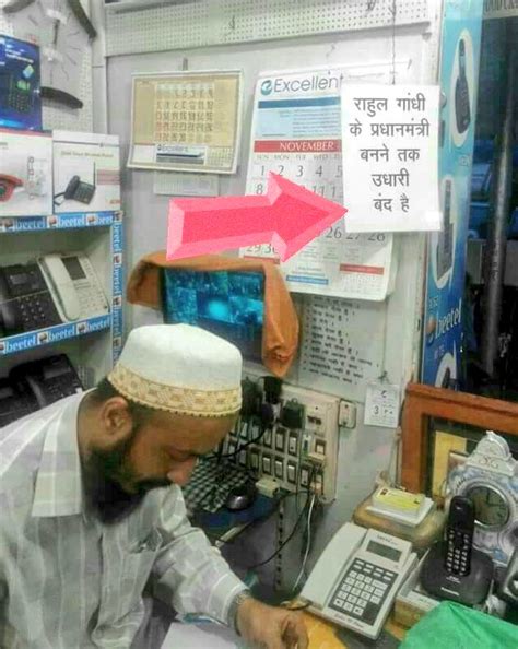 Shashank Mohan Shashankmohan Twitter