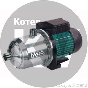 Насосы Wilo