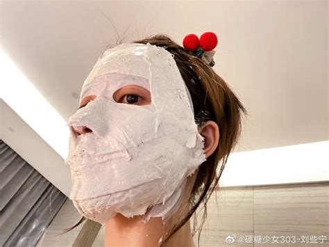 Liu Xiening Weibo Update 11 05 21 R Bonbongirls 303