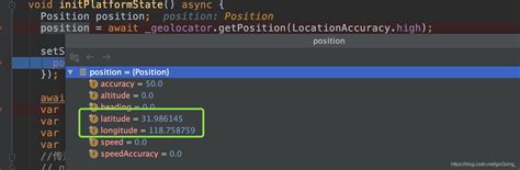Flutter通过geolocator定位插件获经纬度调用高德周边信息接口flutter定位获取经纬度 Csdn博客