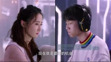 قسمت شانزدهم سریال چینی دختر تکشاخ منmy Unicorn Girl 2020زیرنویس فارسی