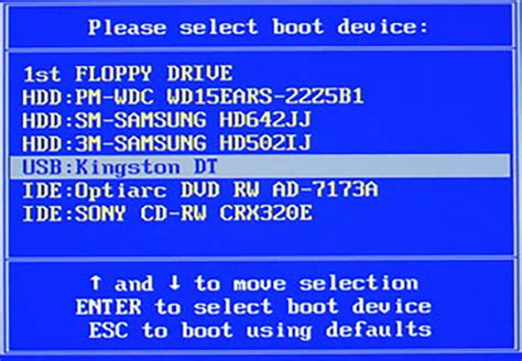 How To Set Boot Priority In BIOS Or UEFI On A Desktop And Laptop Computer